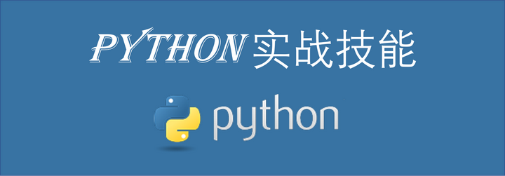Python实战技能-10-如何高效读取大型CSV文件 - 知乎