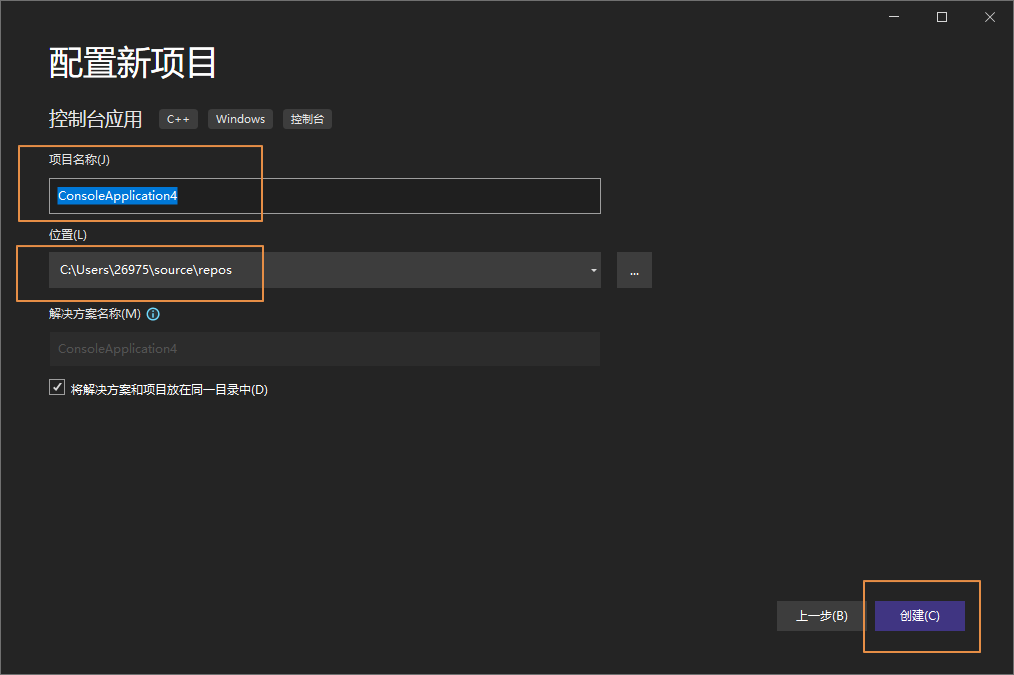 Visual Studio 2022 C++ Hello World - 知乎
