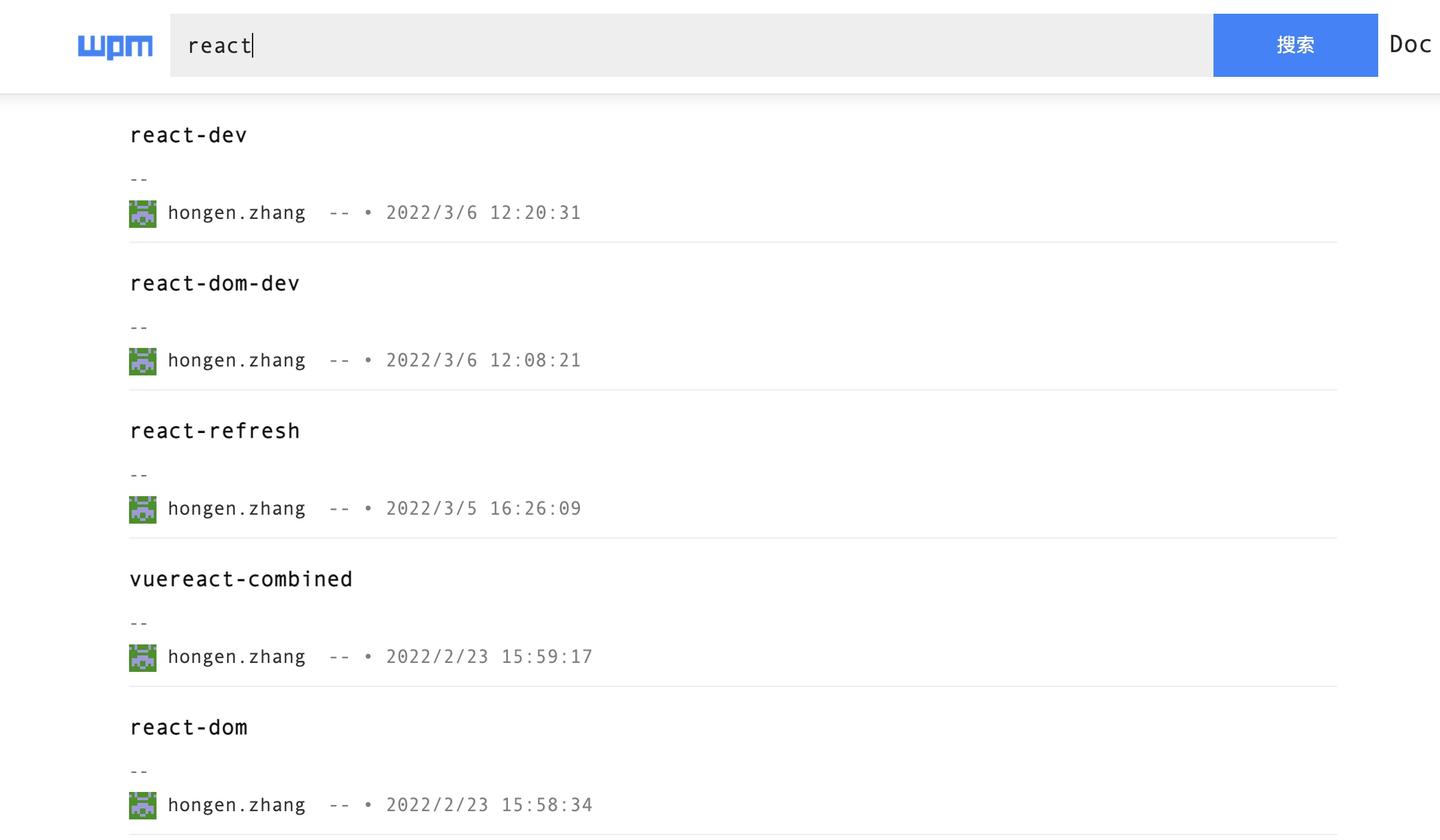 webpack4 module-federation and more - 知乎