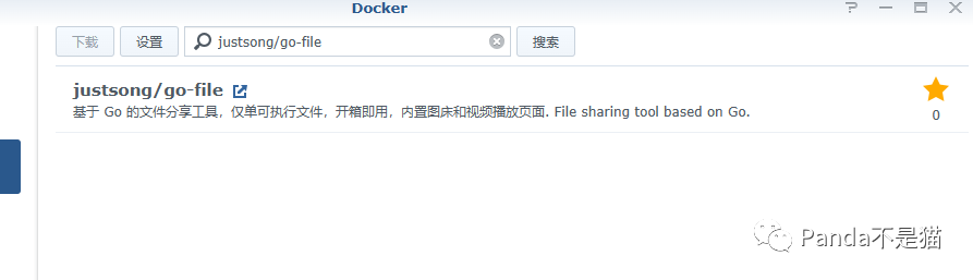 开箱即用的文件分享工具go-file，内置图床和视频播放页面 - 知乎