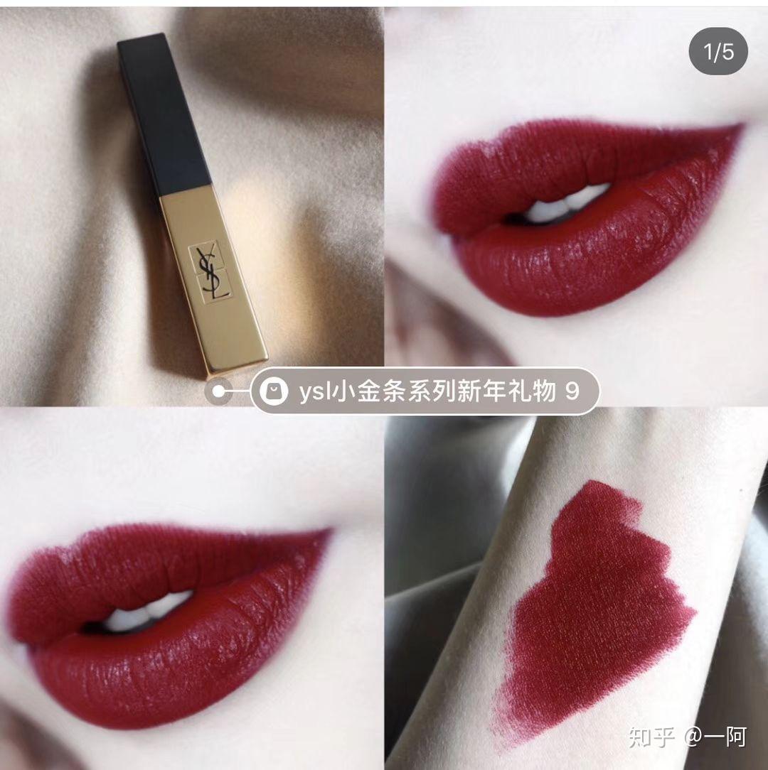 黄皮涂什么口红好看，求救? - 知乎