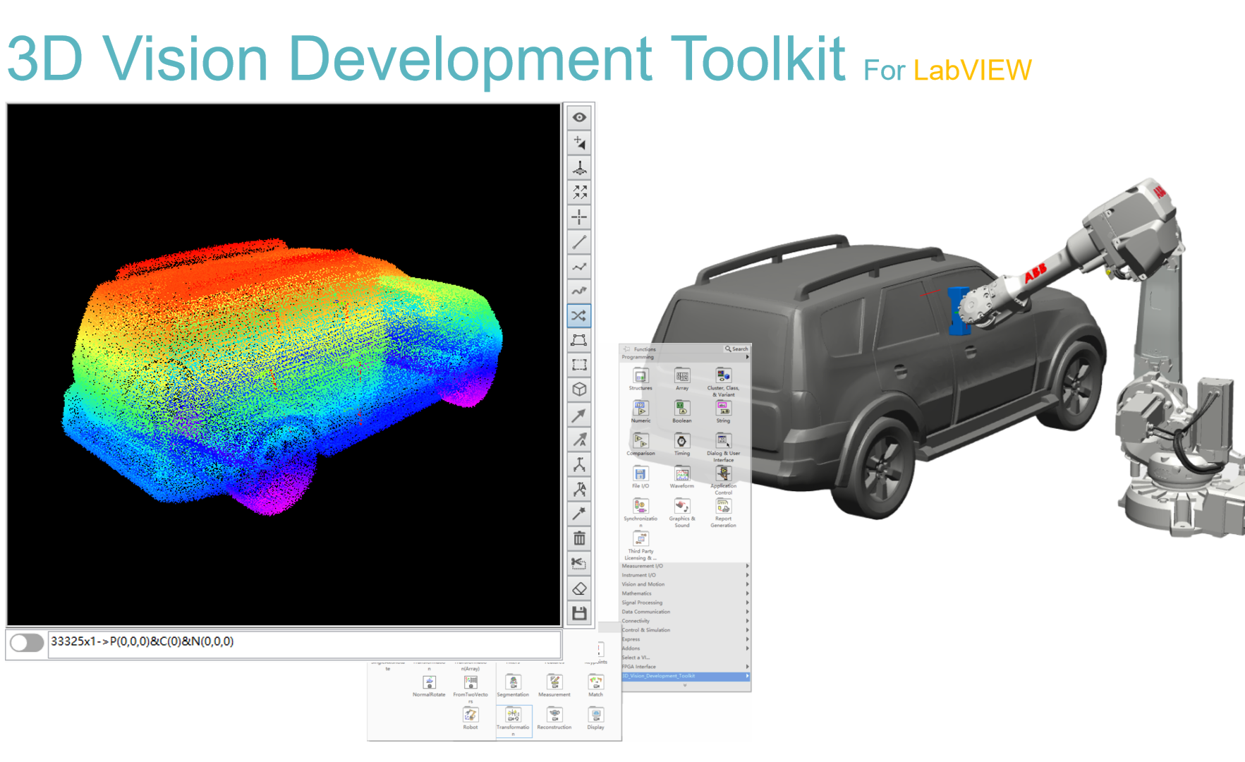 重磅消息！LabVIEW 3D 视觉开发工具包（3D Vision Development Toolkit）正式发布~ - 知乎