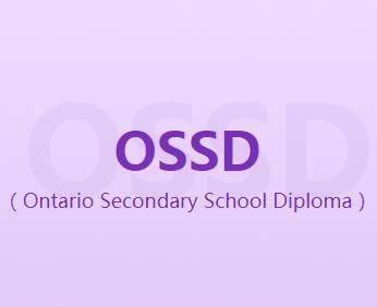 线上OSSD靠谱吗？VIA大揭秘：线上线下OSSD有什么区别？ - 知乎