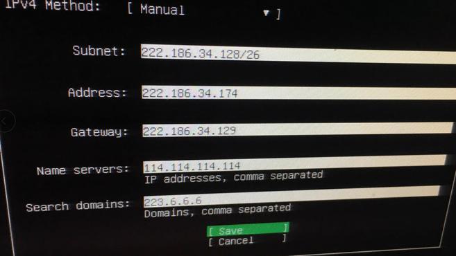 ubuntu 18.04 IP配置方便 subnet配置参数 ubuntu 18.04安装的时候配置IP - 知乎