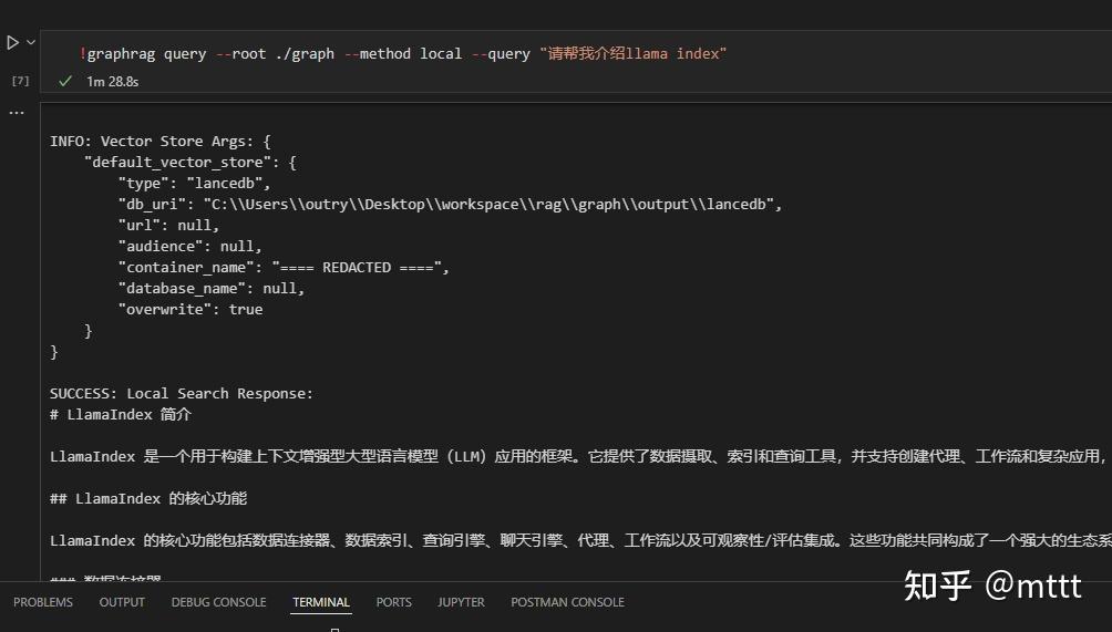 DeepSeek V3 + GraphRAG 实现思路介绍 - 知乎