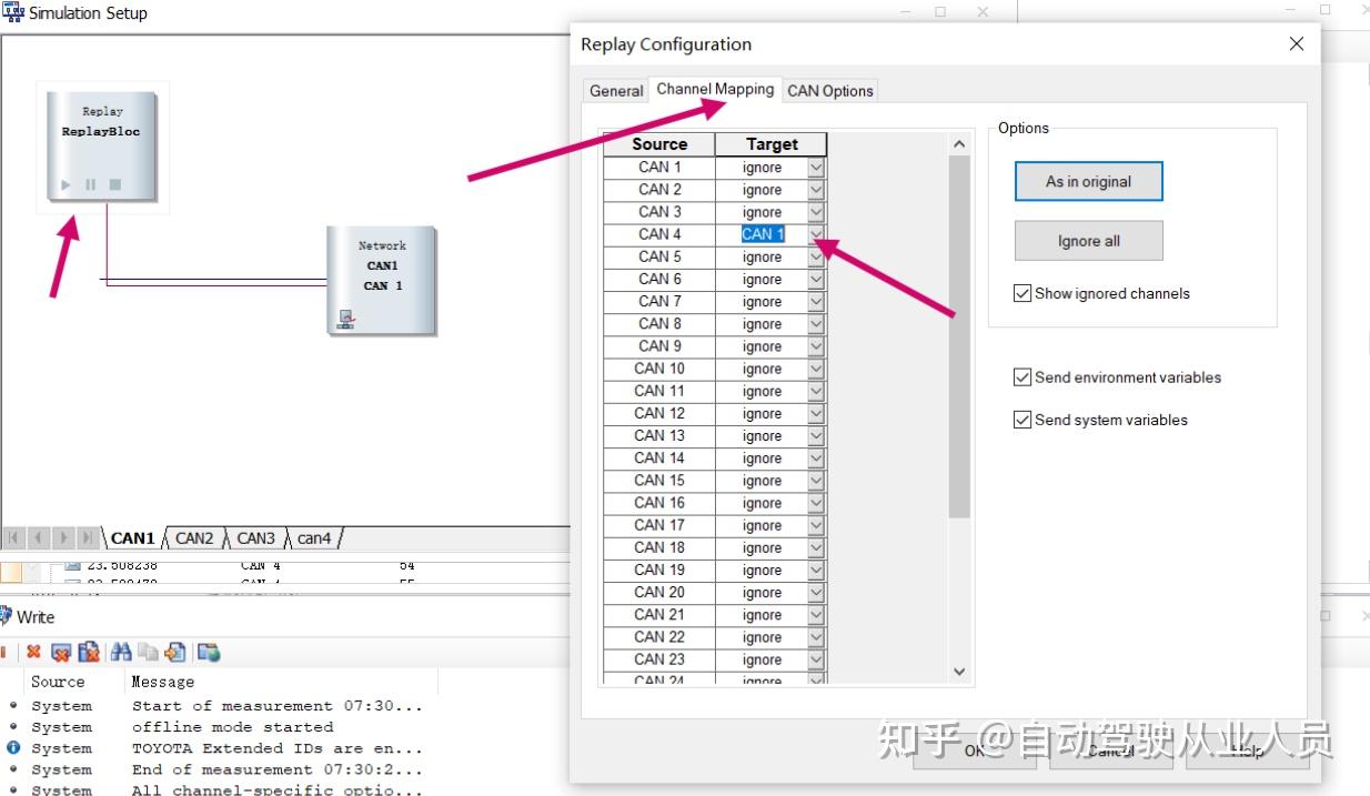 CANOE操作教程之 04 BLF文件发送报文 - 知乎