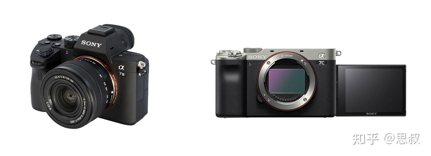 2022 年索尼 A7M3、A7C 和尼康 Z5、Z62，怎么选？ - 知乎