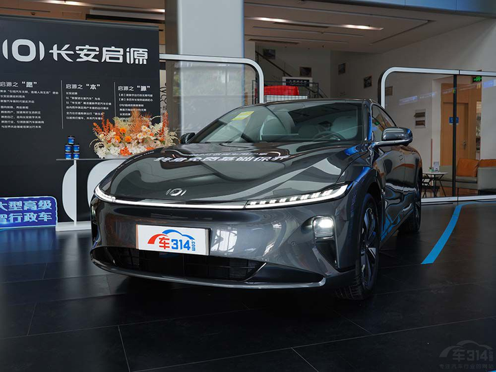 15.59万起售！首推次低配 长安启源A07购车手册来了 - 知乎