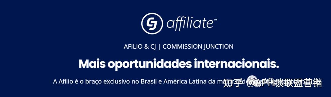 CJ(Commission Junction)联盟平台从入门到精通操作教程 Part1 - 知乎