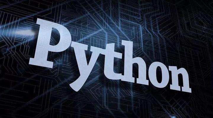 Python 整数数据类型详解(int) 知乎