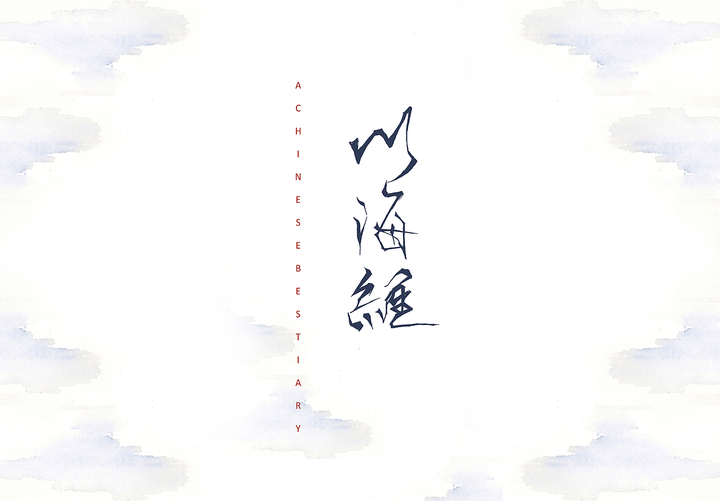 Element Ui中的 Table 组件在vue中的使用 知乎