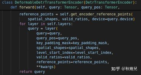 浅析DeformableDETR(mmdet版) - 知乎