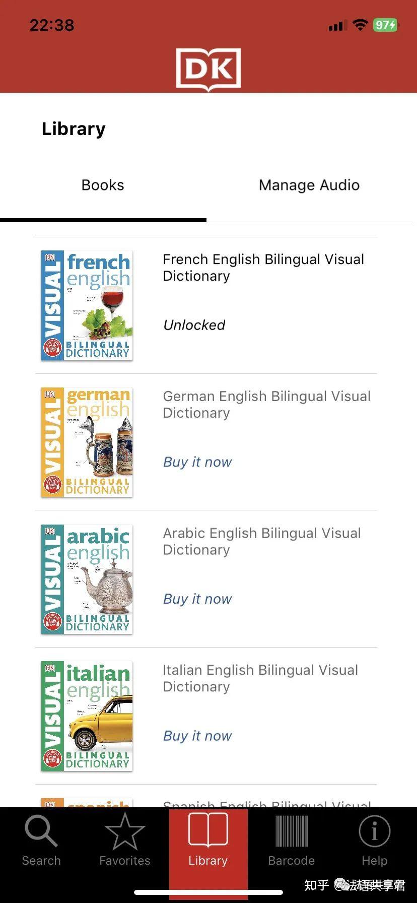 法语词典 French-English Bilingual Visual Dictionary 法英双语图解词典 来自DK出版社 - 知乎