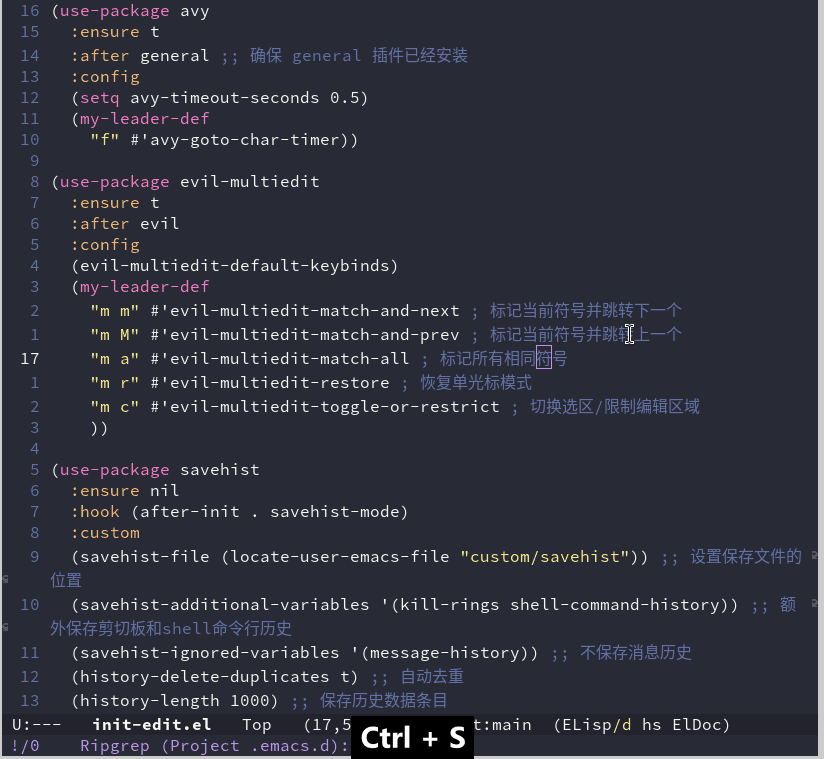 Emacs 折腾日记(二十三)——进一步提升编辑效率 - 知乎
