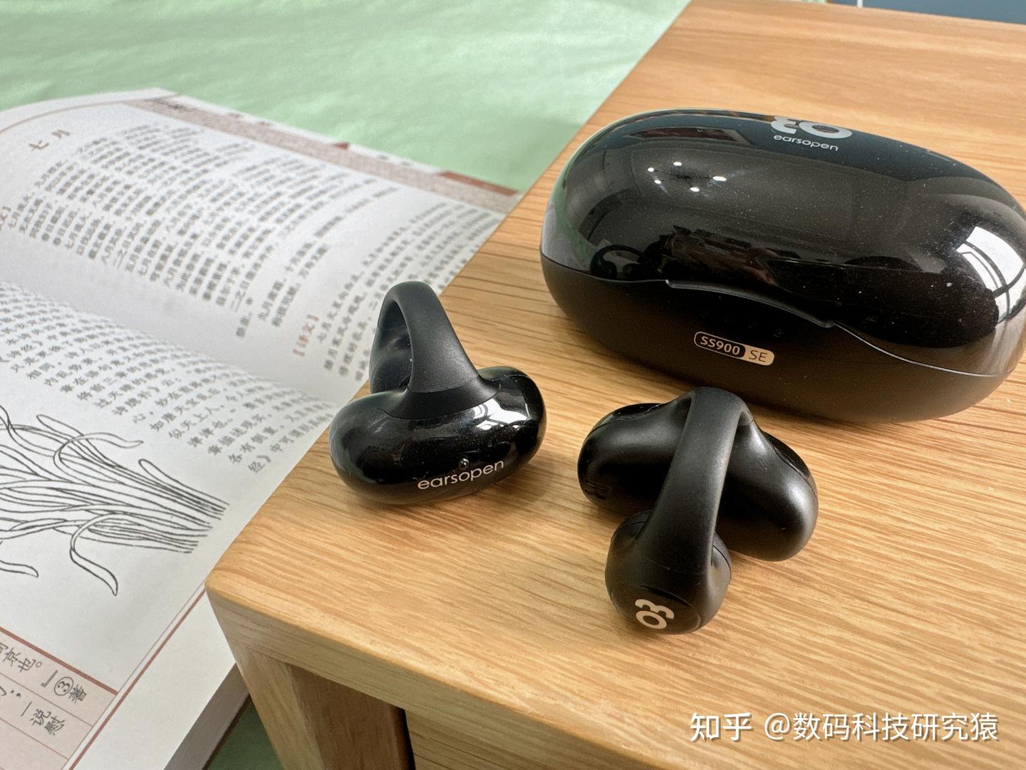 什么样的耳机能戴出酷炫感？炸街潮品-earsopen 骨聆 SS900 SE骨传导耳机表示可以一战 | 真机测评 - 知乎