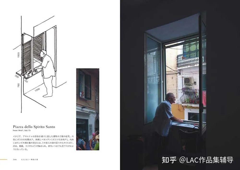 建筑生应该读什么书？｜《共有性》：一本书读懂犬吠工作室 - 知乎