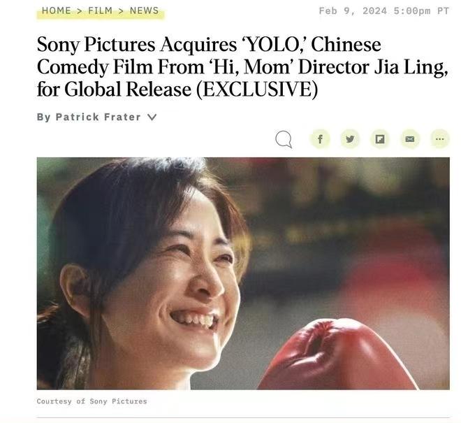 2024贺岁片《热辣滚烫》观后感 知乎