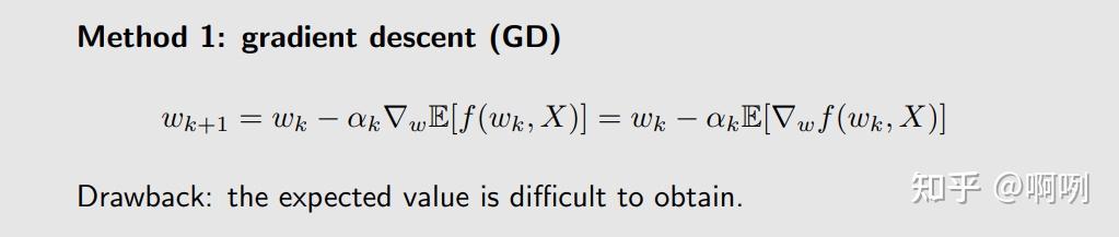 强化学习06——随机近似和随机梯度下降（Stochastic Approximation and Stochastic Gradient Descent） - 知乎