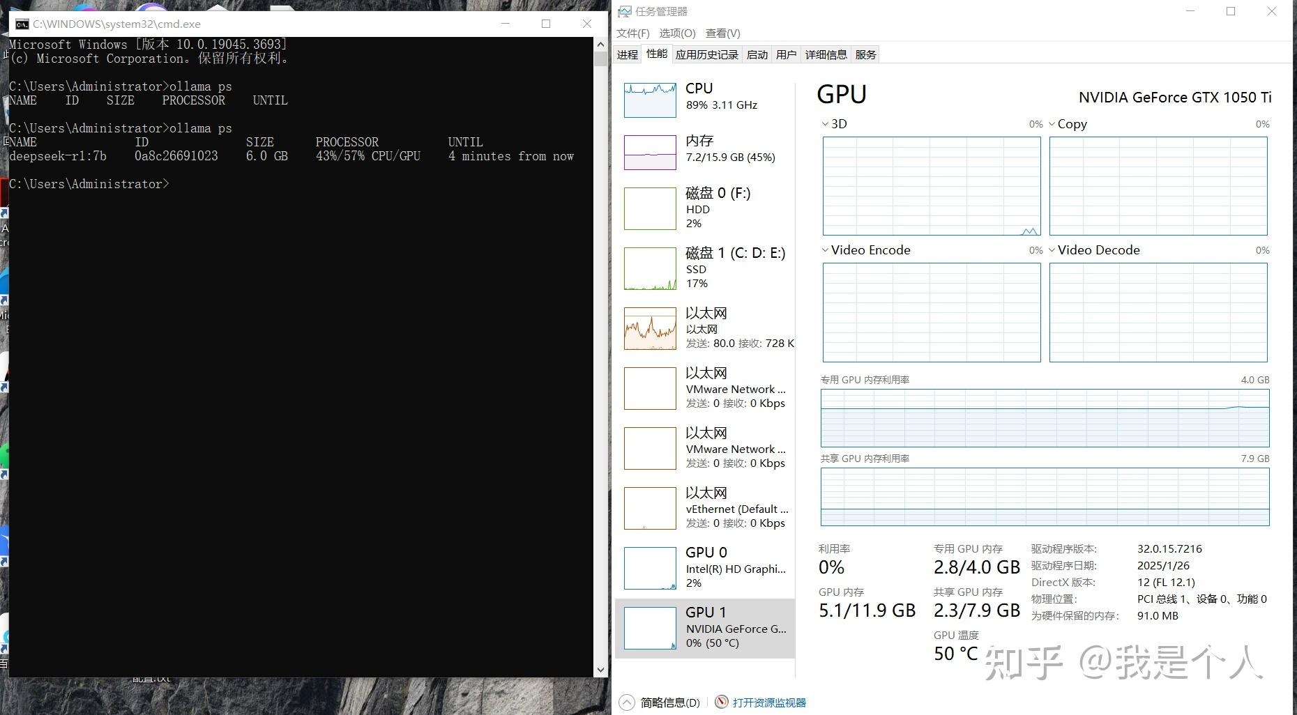 为什么ollama运行不调用gpu？ - 知乎