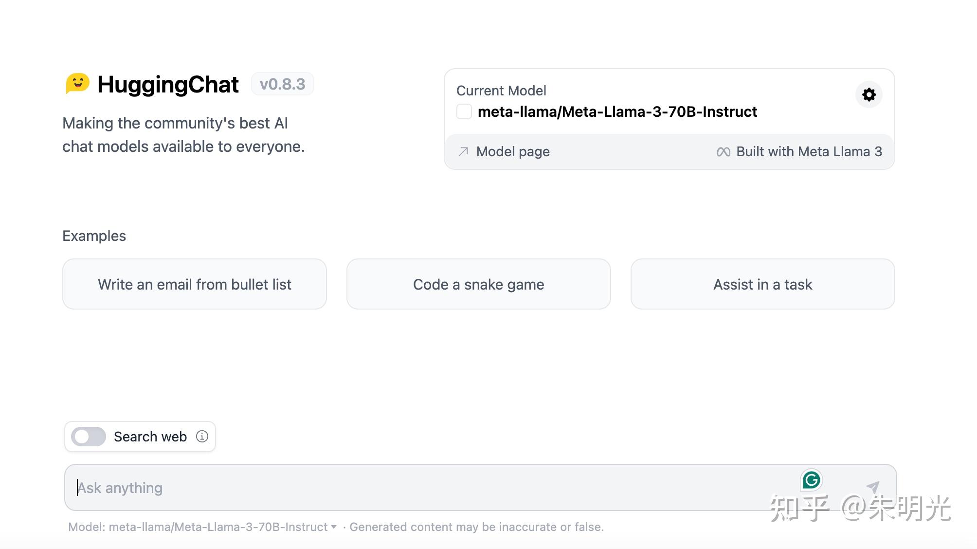 使用API访问Hugging face上的大模型 - 知乎