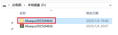 Abaqus2025安装详解和资源 - 知乎