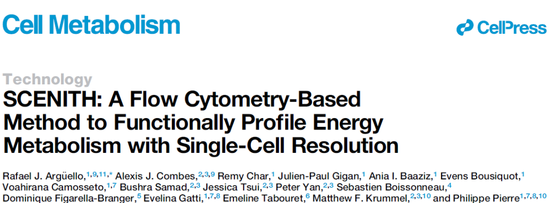 Cell Metab | 代谢检测进入单细胞时代 - 知乎