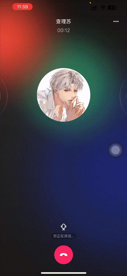 开源最强？腾讯音乐虚拟人视频模型MuseV首测 - 知乎