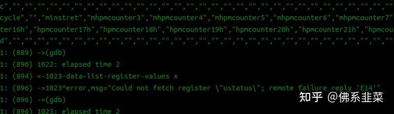 在vscode上完美调试xv6指南 - 知乎