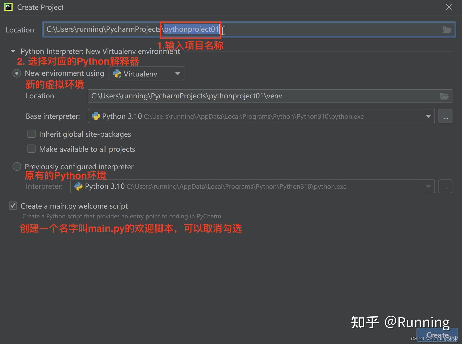 Python最强IDE PyCharm详细使用指南？ - 知乎