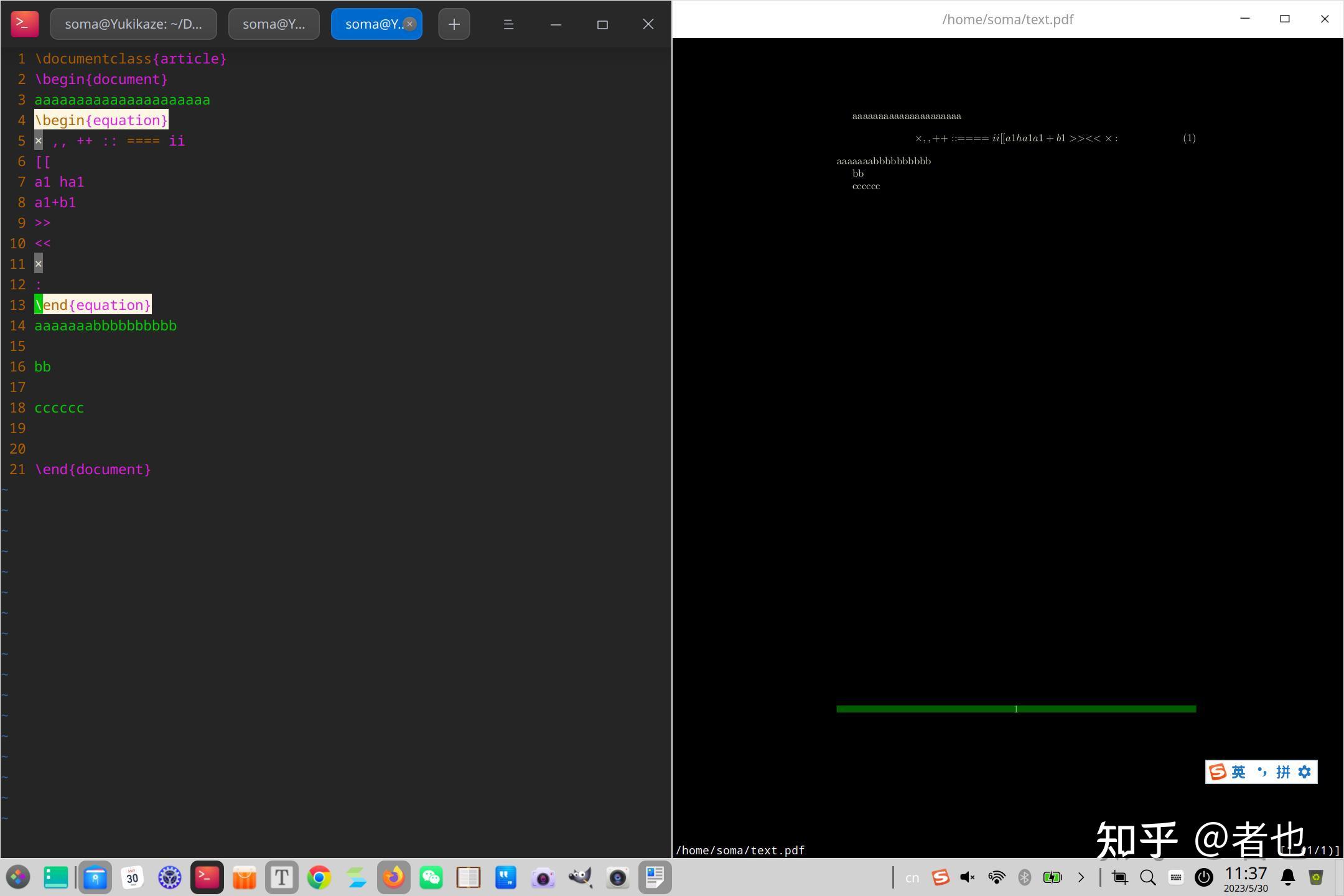 Latex编辑实时预览：vim+xelatex+zathura - 知乎