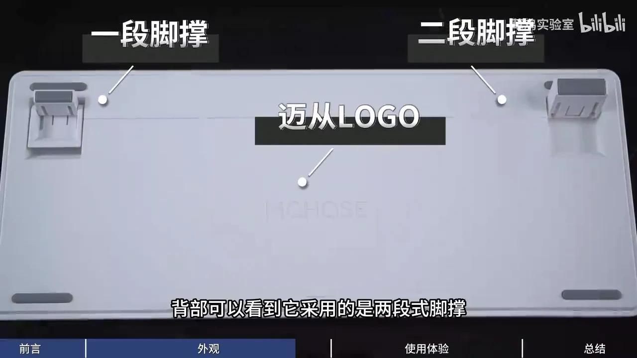 200多就能拥有HiFi麻将音键盘？迈从G87 称得上平价战神吗 - 知乎