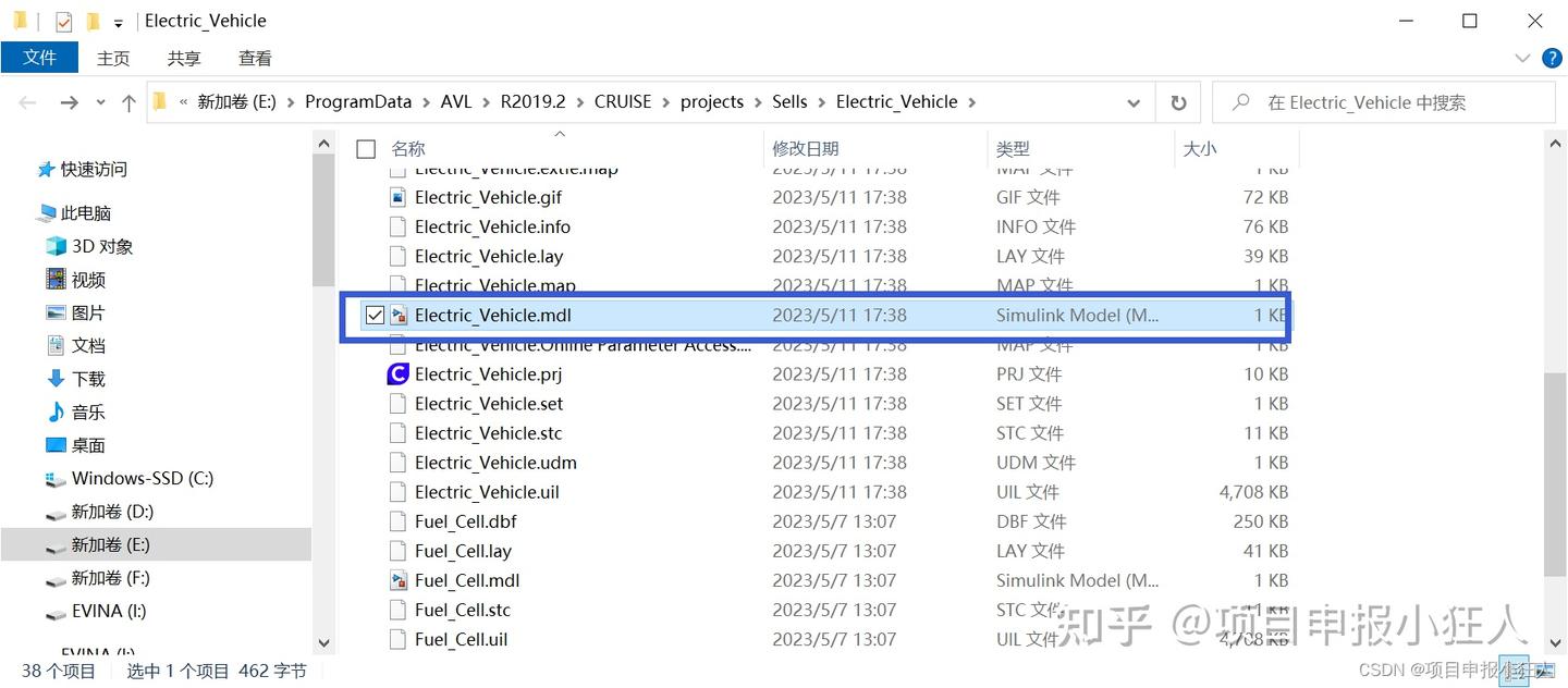 AVL cruise与Simulink的联合仿真安装教程 - 知乎