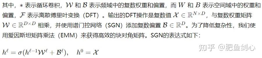 论文笔记41：Simba：基于mamba的简化视觉和多元时间序列架构 - 知乎