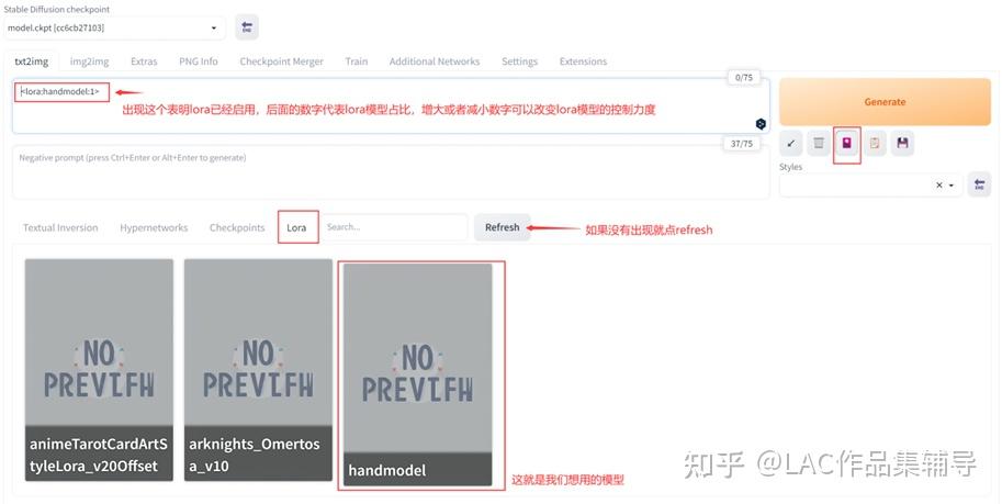 用stable diffusion如何出一张震撼的建筑设计效果图！！？ - 知乎