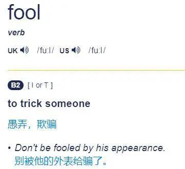 愚人节来啦！英文表达是 April Fools' 还是 Fool's？ - 知乎