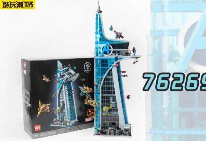虽不完美，但足够伟大—乐高76269复仇者大厦开箱评测【套装篇】 - 知乎