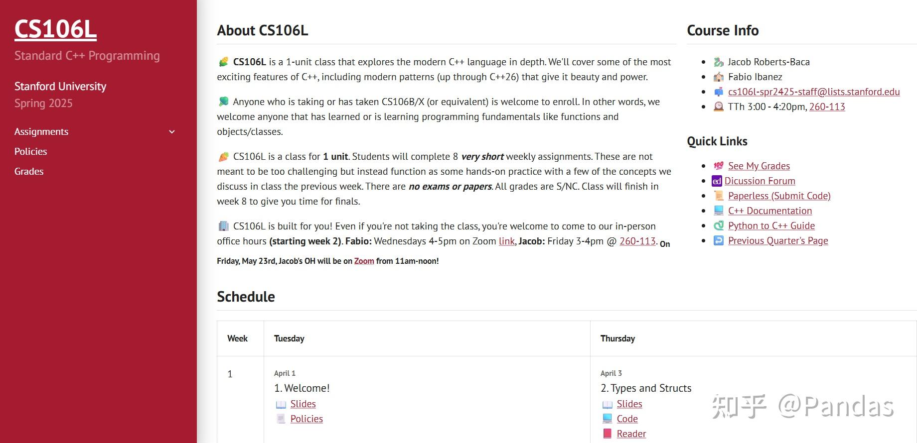 CS106L：可能是最适合入门的 C++ 课程 - 知乎