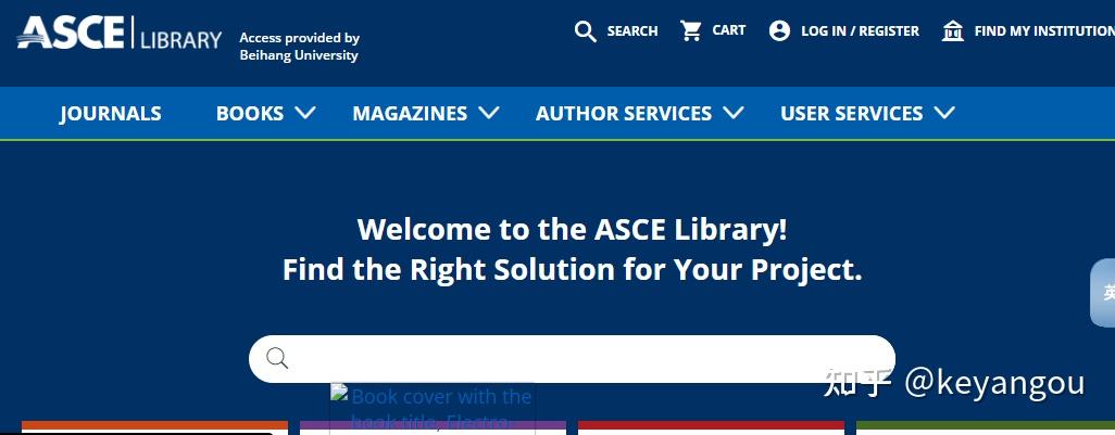 SCI下载文献，进入ASCE library界面，貌似需是会员才能下载文章吗？请教如何下载？ - 知乎