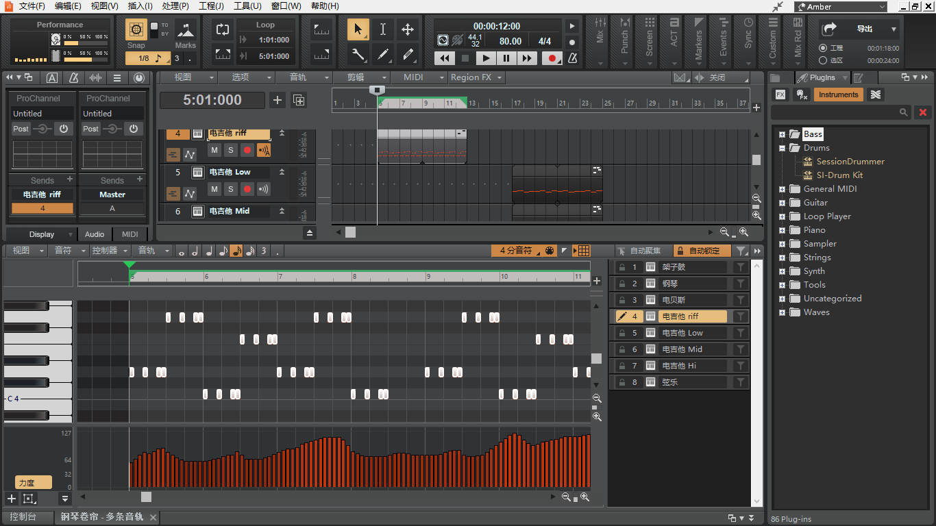 Cakewalk极速入门上手教程 - 知乎