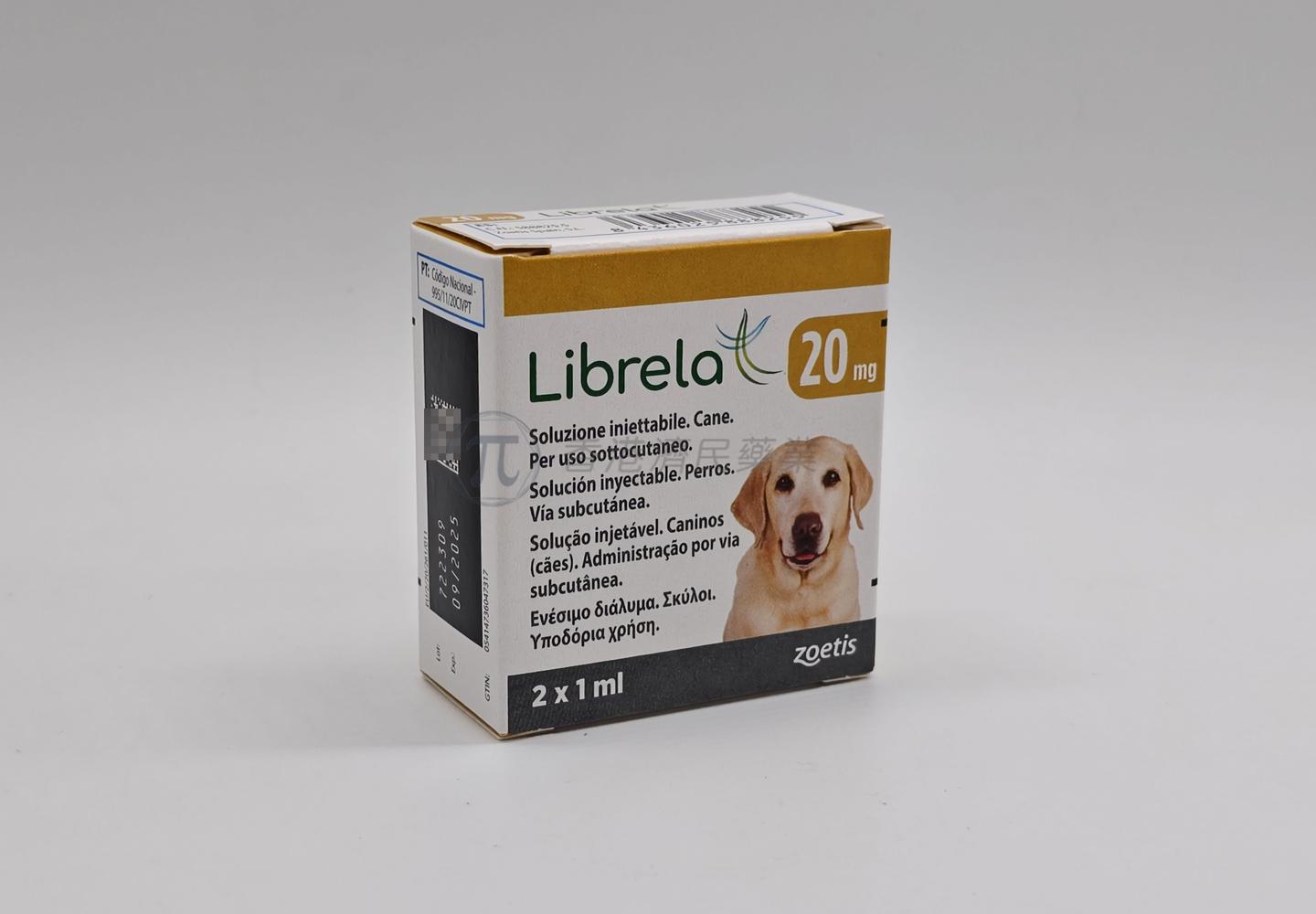 Librela(bedinvetmab，贝汀维单抗)用于控制犬骨关节炎疼痛中文说明书｜香港济民药业 - 知乎