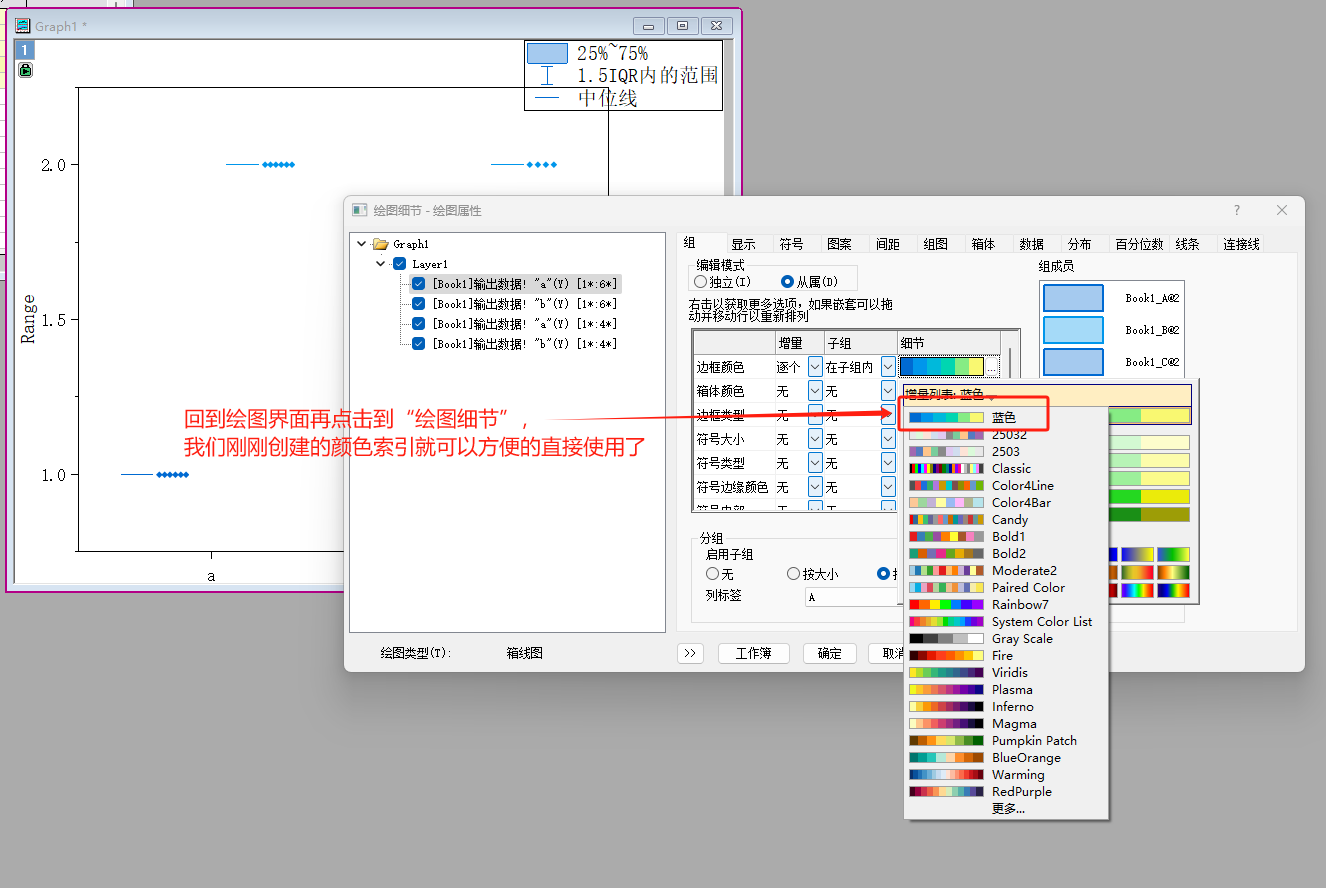 Origin、MATLAB、Python 用于科研作图，哪个最好？ - 知乎