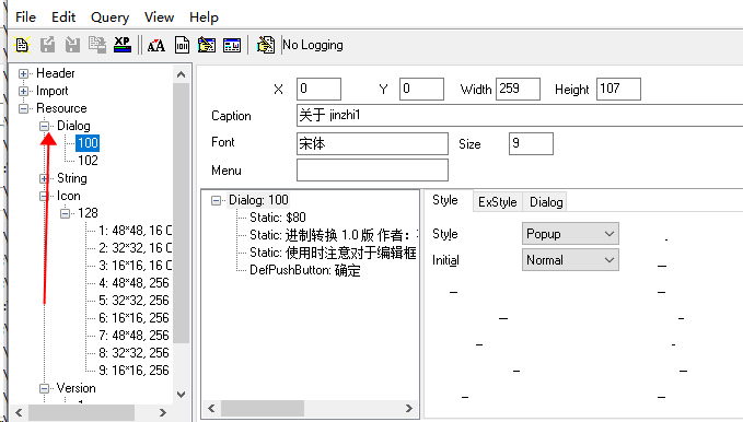 EXE/DLL文件界面图标ICO修改教程 - 知乎