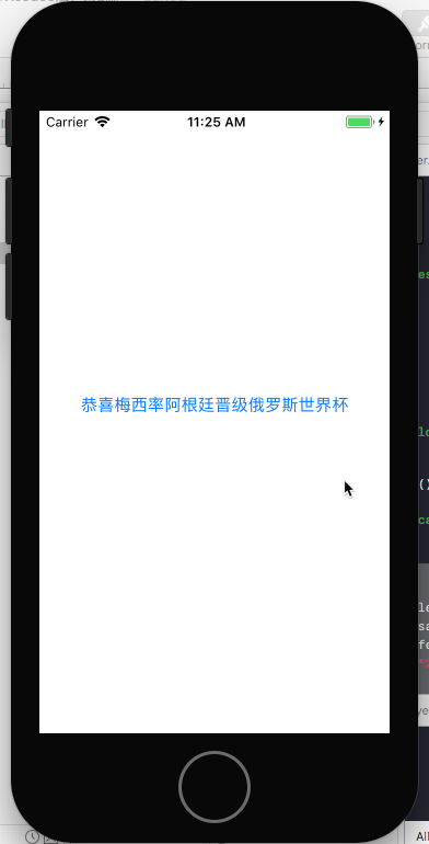 让不懂编程的人爱上iPhone开发(2017秋iOS11+Swift4+Xcode9版)-第2篇 - 知乎