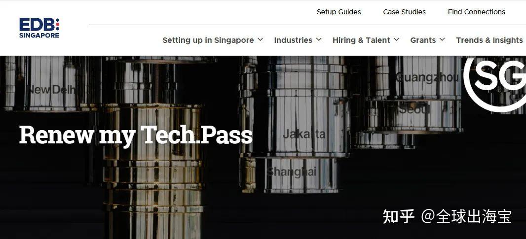 Tech.Pass最新续签攻略：满足这3点，8周拿到Renew结果，你申请了吗？ - 知乎