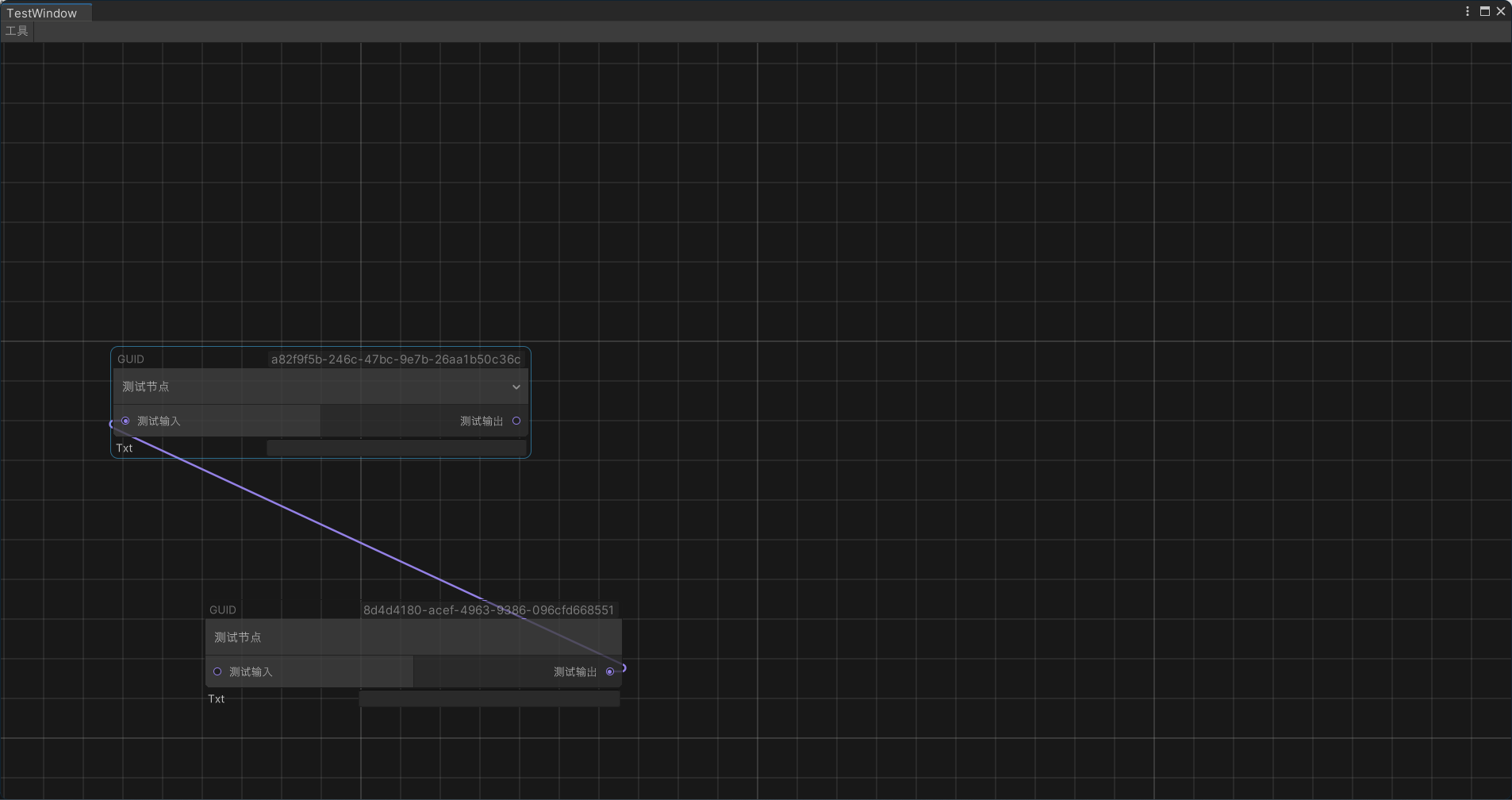 Unity GraphView 打造剧情节点编辑器(1) - 知乎
