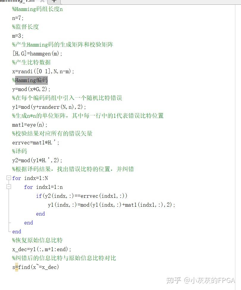Matlab通信仿真系列——线性分组码之Hamming码和CRC校验码仿真 - 知乎