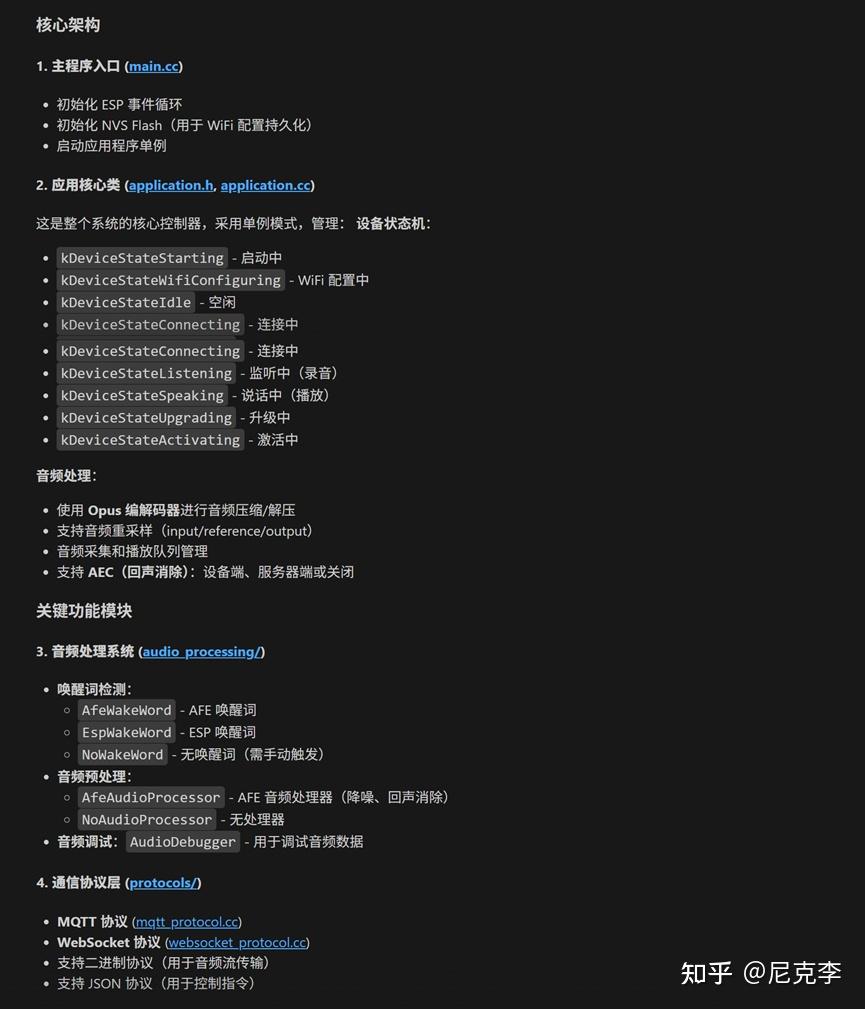 AI 编程工具调研：GitHub Copilot、Cursor、Claude Code该怎么选？ - 知乎