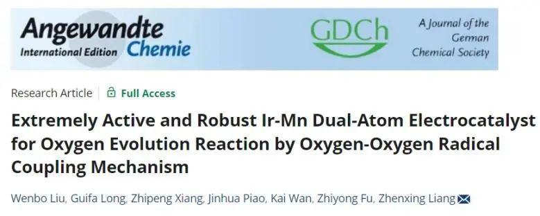 华工Angew: Ir-Mn双原子触发ORCM，高效稳定催化酸性OER - 知乎