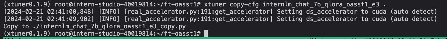 InterLM L-4: XTuner 大模型单卡低成本微调实战 - 知乎
