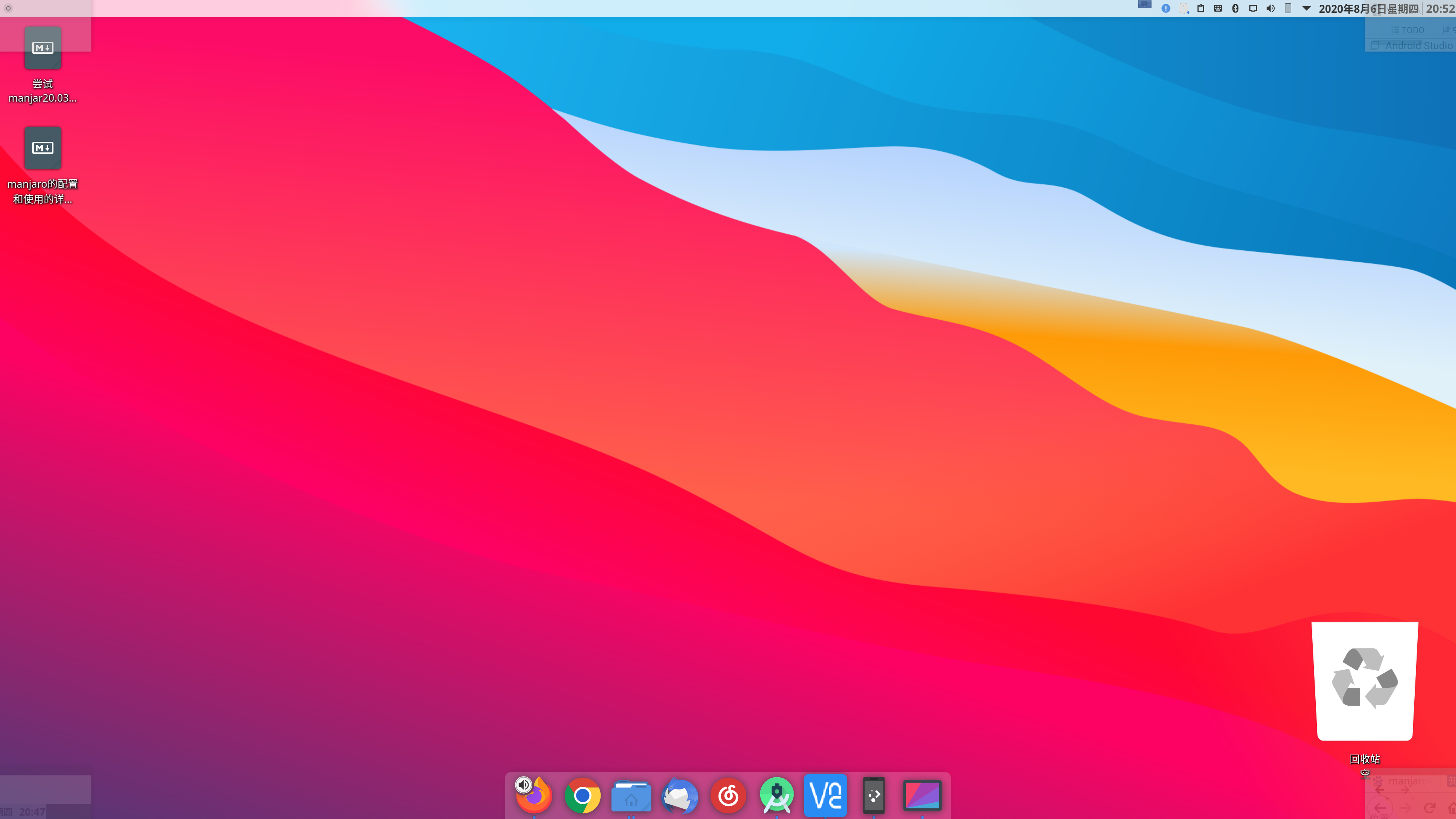 KDEConnect非常便利，kde plasma+android绝配 - 知乎